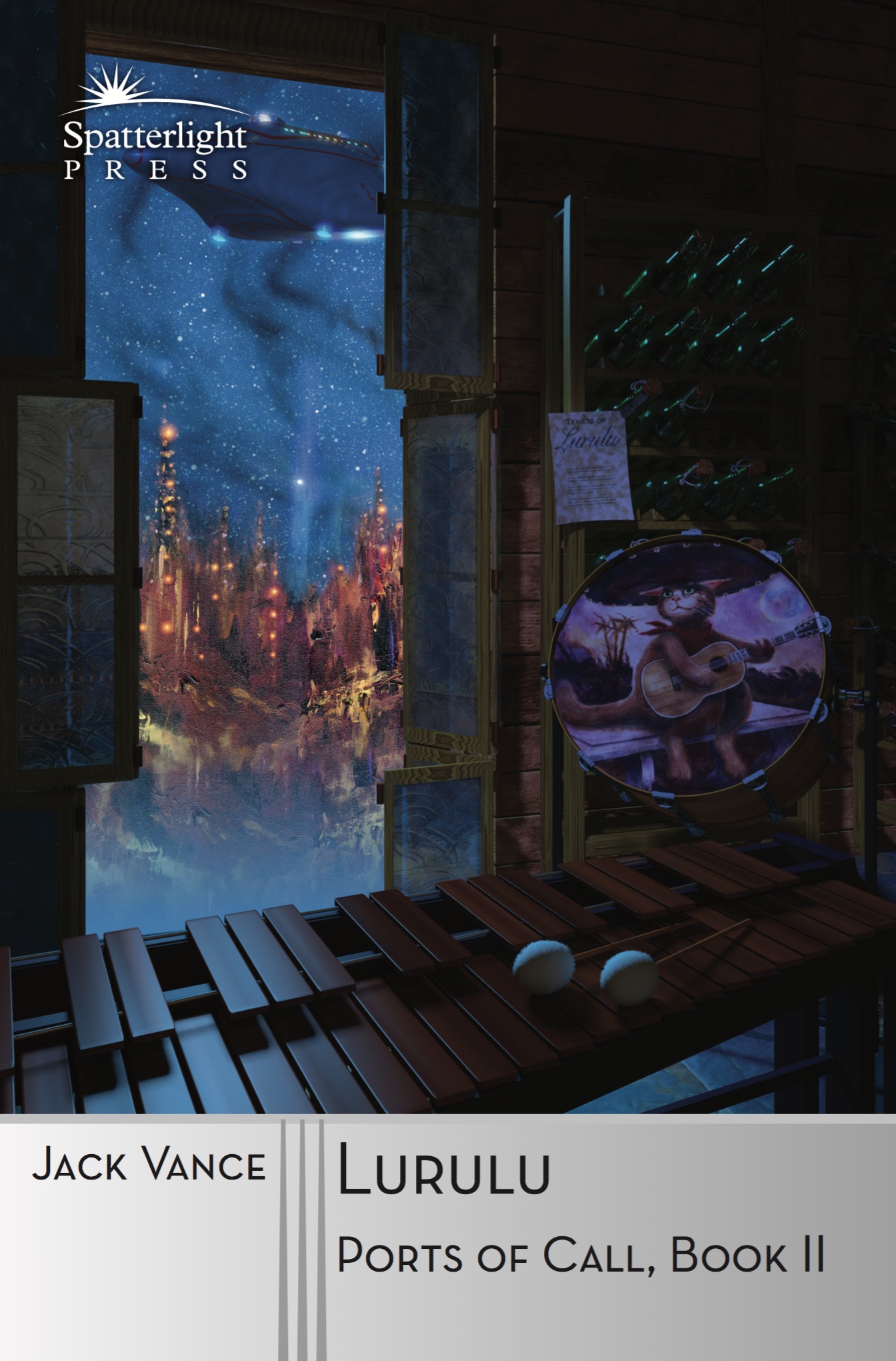 Jack Vance Website - Signature Series